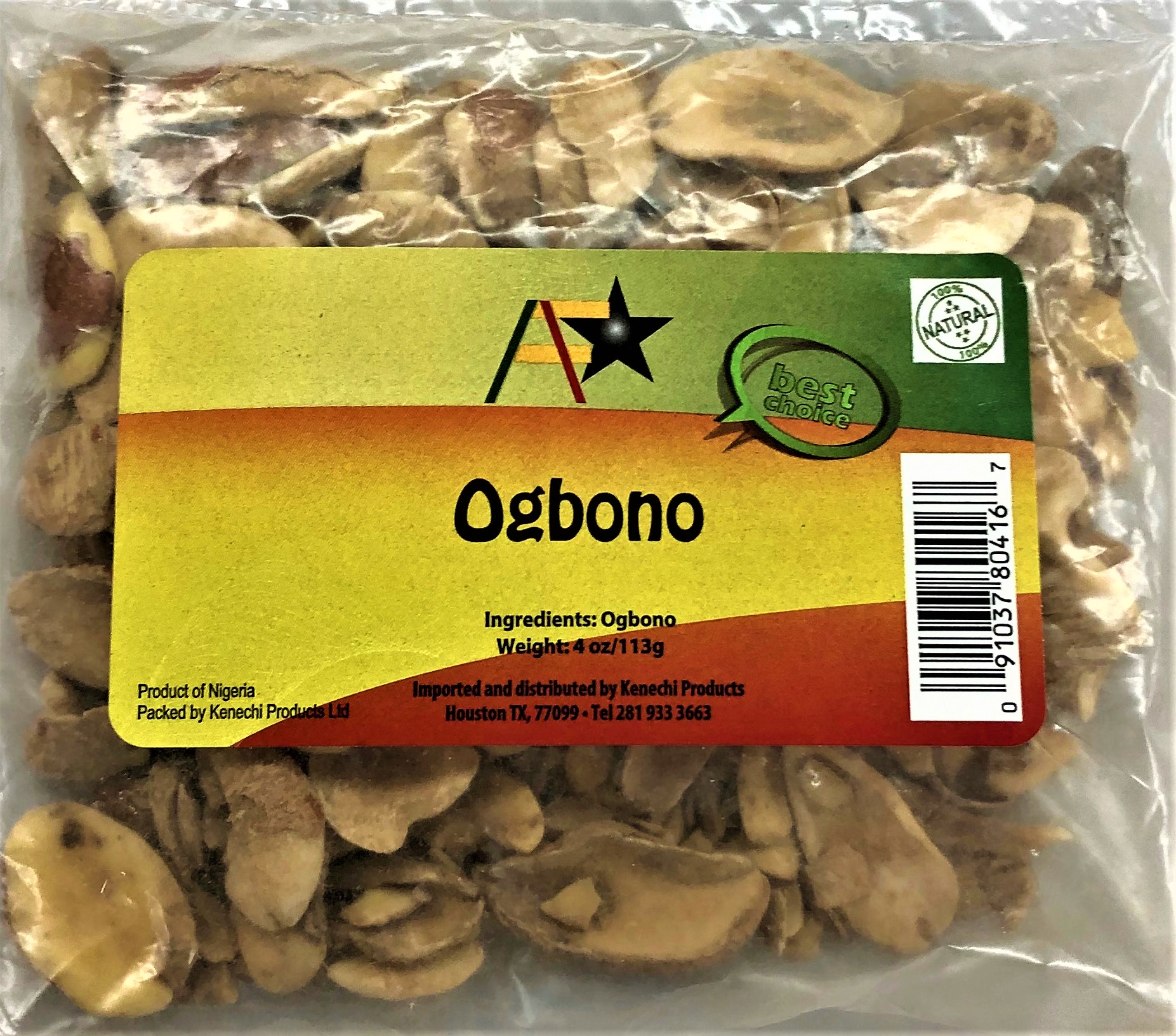 Whole Ogbono – Alief African Foods